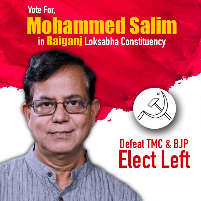 Cpim Election Poster