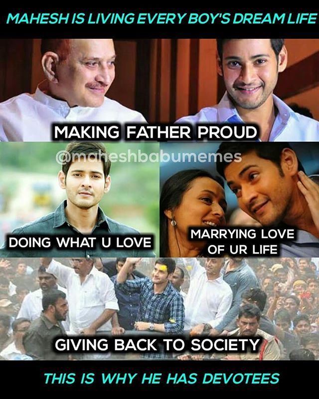 Mahesh Babu Memes