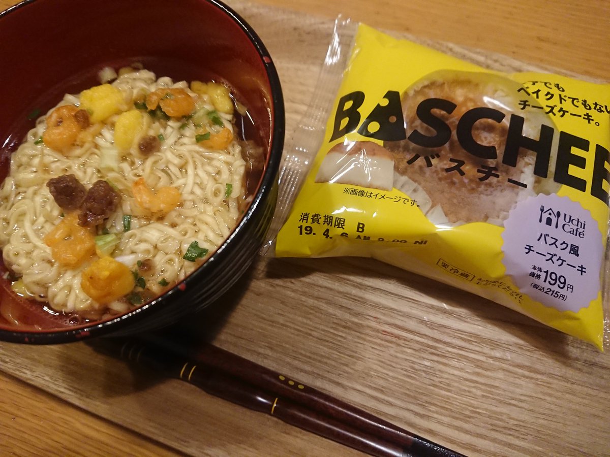 DevRel Meetup in Tokyo #40 〜オウンドメディア成功の秘訣〜 ツイートまとめ #DeVreljp (16ページ目) - Togetter