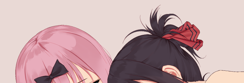 💕 ひみつ Hi Mi Tsu 2