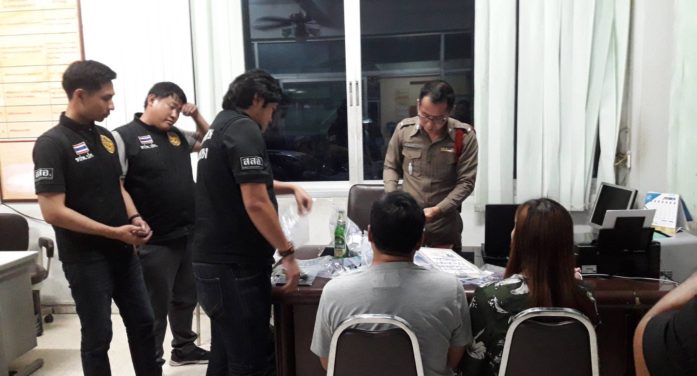 Ctn News On Twitter Karaoke Bar Owner Busted For