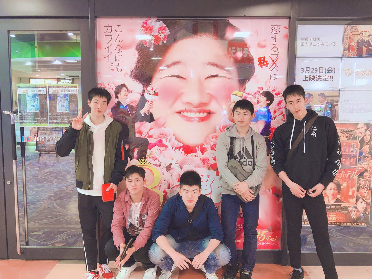 吉田 夏希 (@Yn_atsu) | Twitter