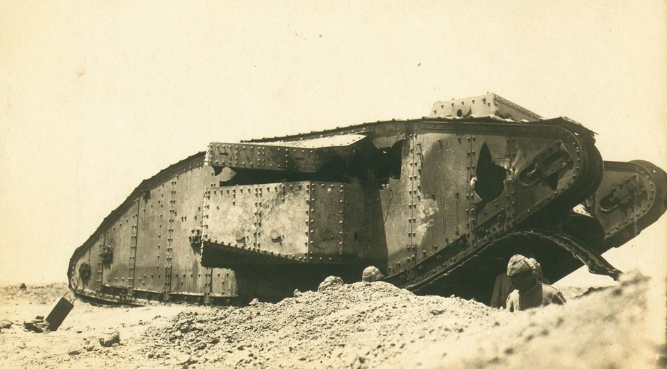 Mki Tank Gaza