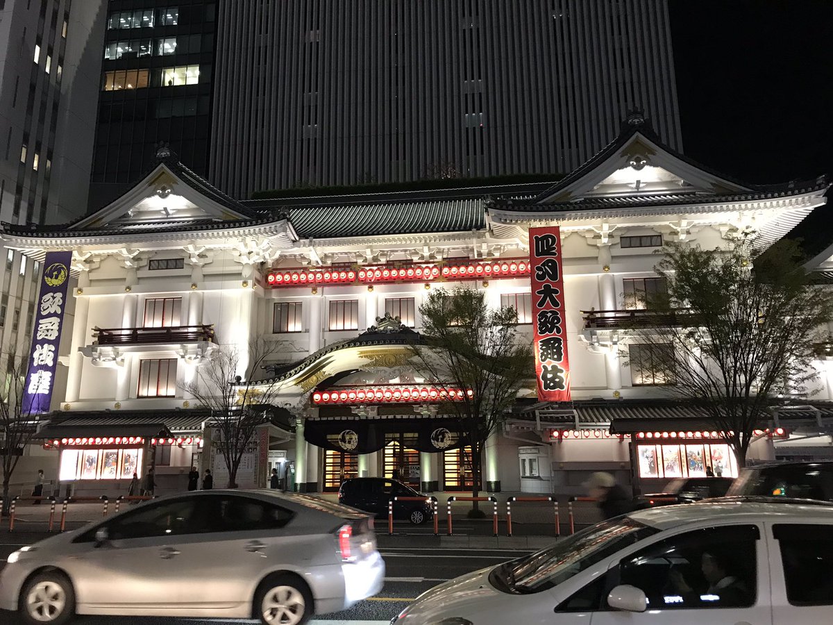 #JBUG (東京#9) 春の新ネタ プロジェクトマネジメント ツイートまとめ (2ページ目) - Togetter [トゥギャッター]