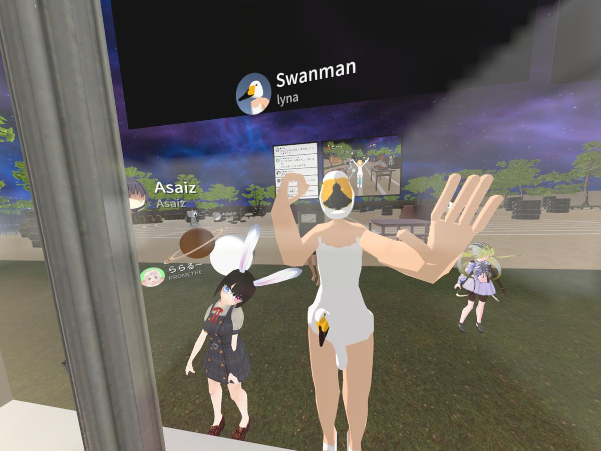 cluster.unity #1(2019/04/04)まとめ (4ページ目) - Togetter