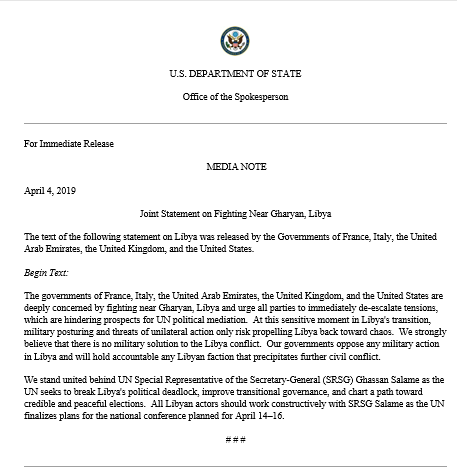 Us Department Of State Png