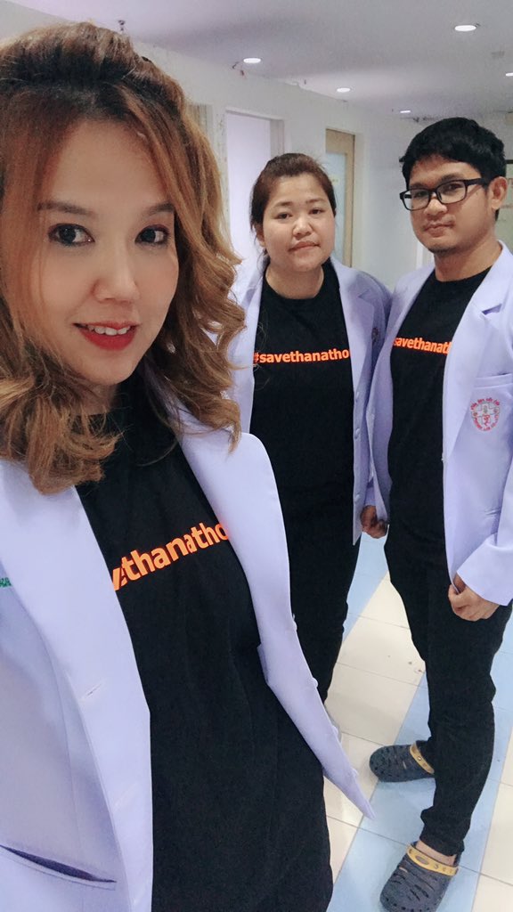 Pannika Wanich on Twitter: "เก็บตกงานที่สยามเมื่อวาน ชาว #futurista ไปกันแน่น สยามแทบแตก เพื่อ ...