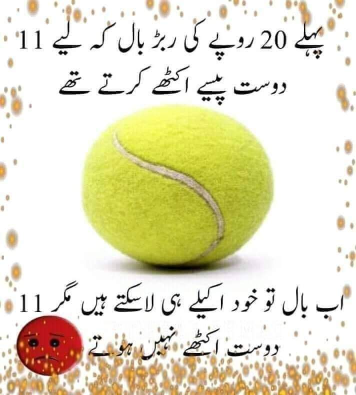 Rustam (@Rustam89523907) | Twitter