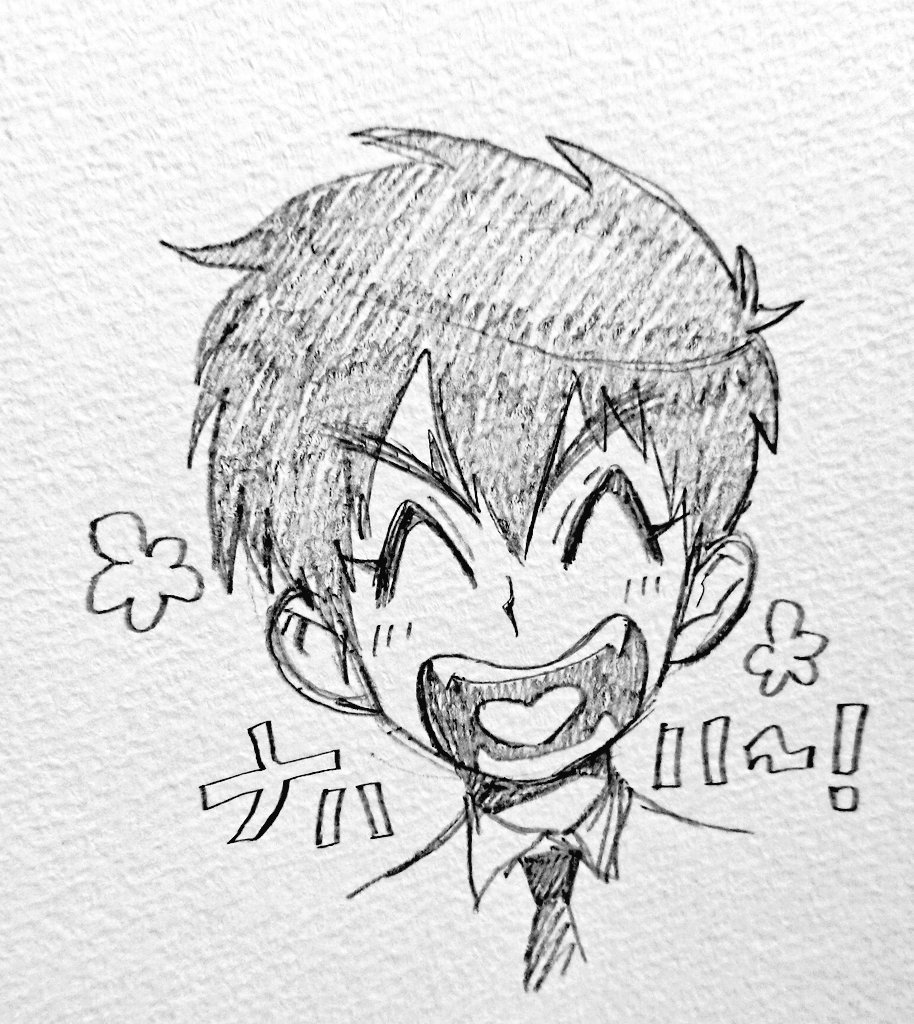 「はい描きやすいー 」嬉野は3号館ほ02abの漫画