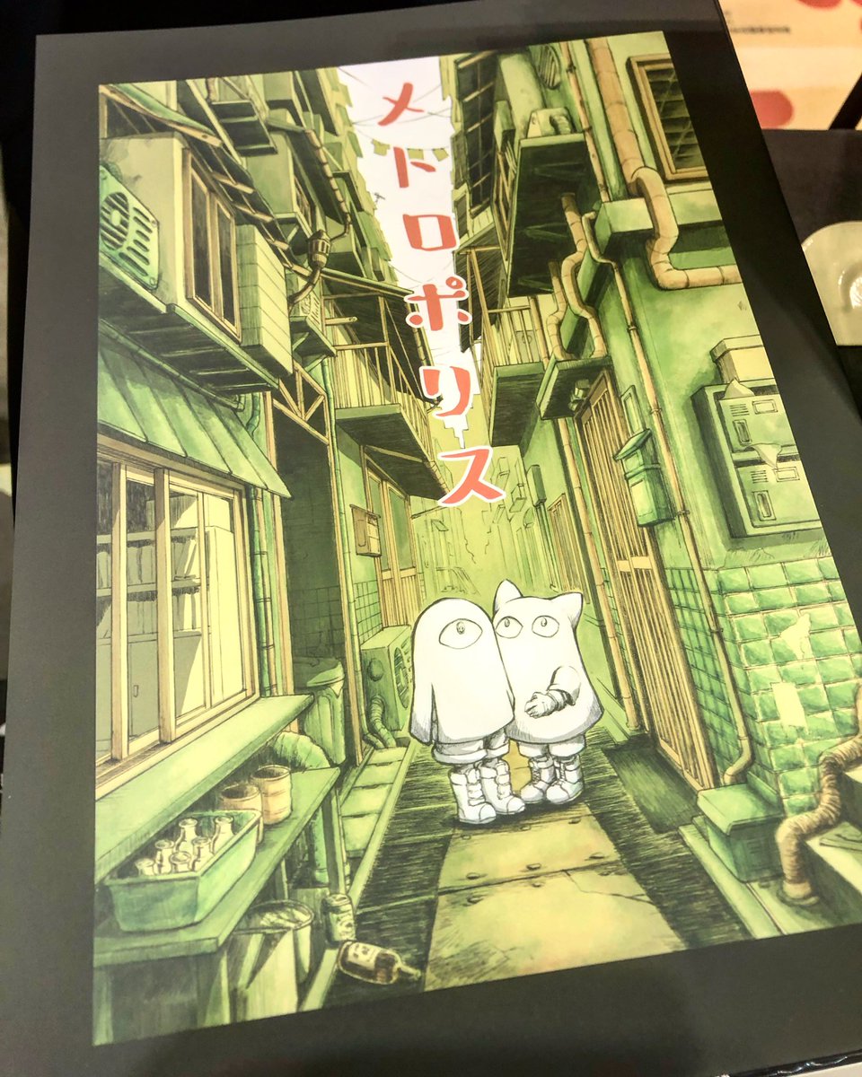 6/6)続きはこちらで→ 」沼原望@ティア145【E02a】の漫画