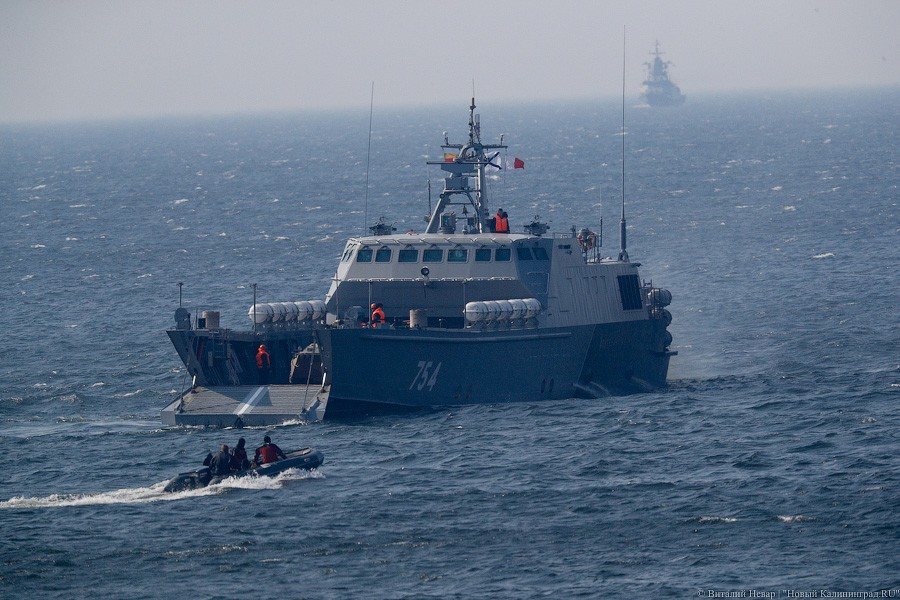 Craft Landing Dyugon Class