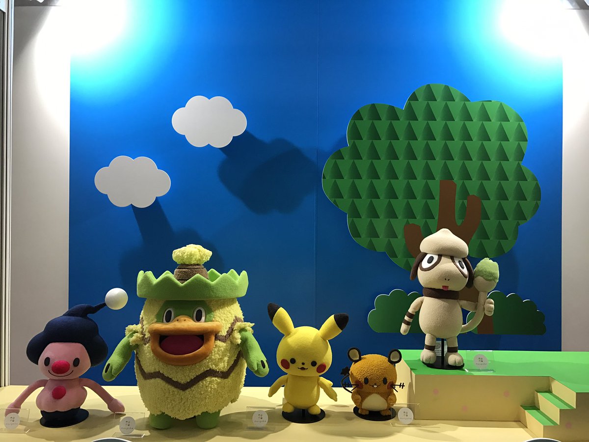 First Look At The Pokemon Baby monpoke Plushies – NintendoSoup