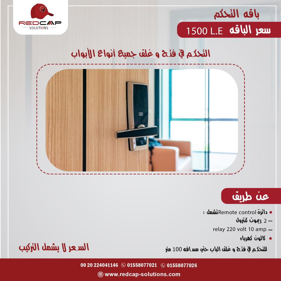 Redcap Solutions (@RedcapSolutions) | Twitter