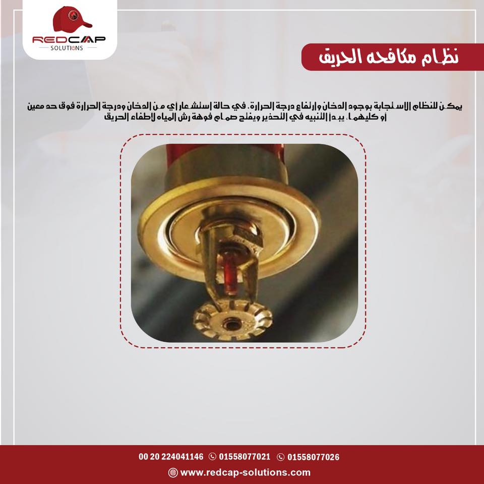 Redcap Solutions (@RedcapSolutions) | Twitter