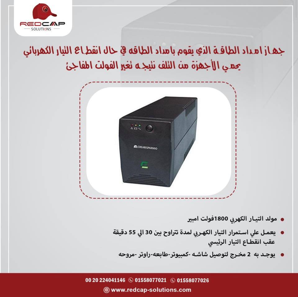 Redcap Solutions (@RedcapSolutions) | Twitter