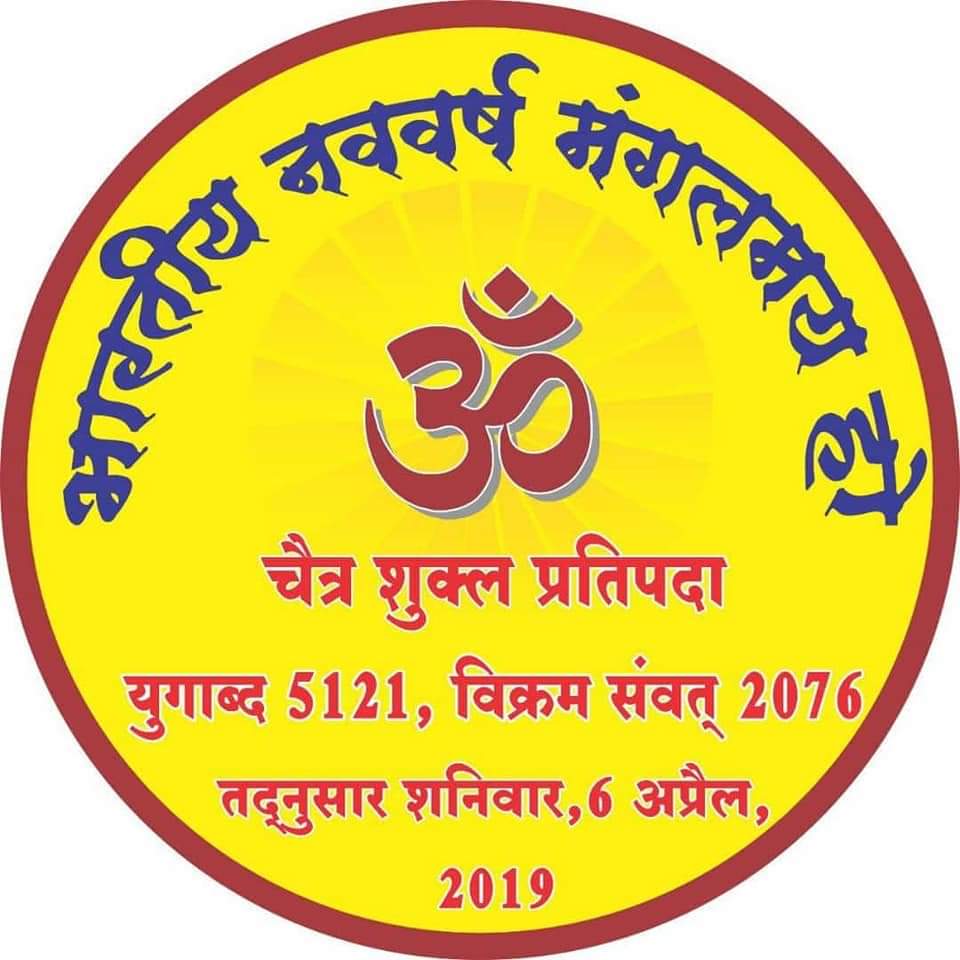 Devdatta kulkarni (@Devdattakulkar4) | Twitter