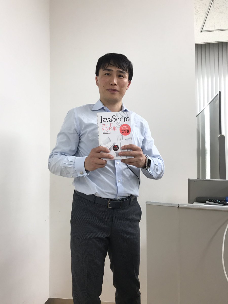 CSS Nite in Osaka, vol.50「UI/UX マイクロインタラクション」再演版 (3ページ目) - Togetter [トゥギャッター]