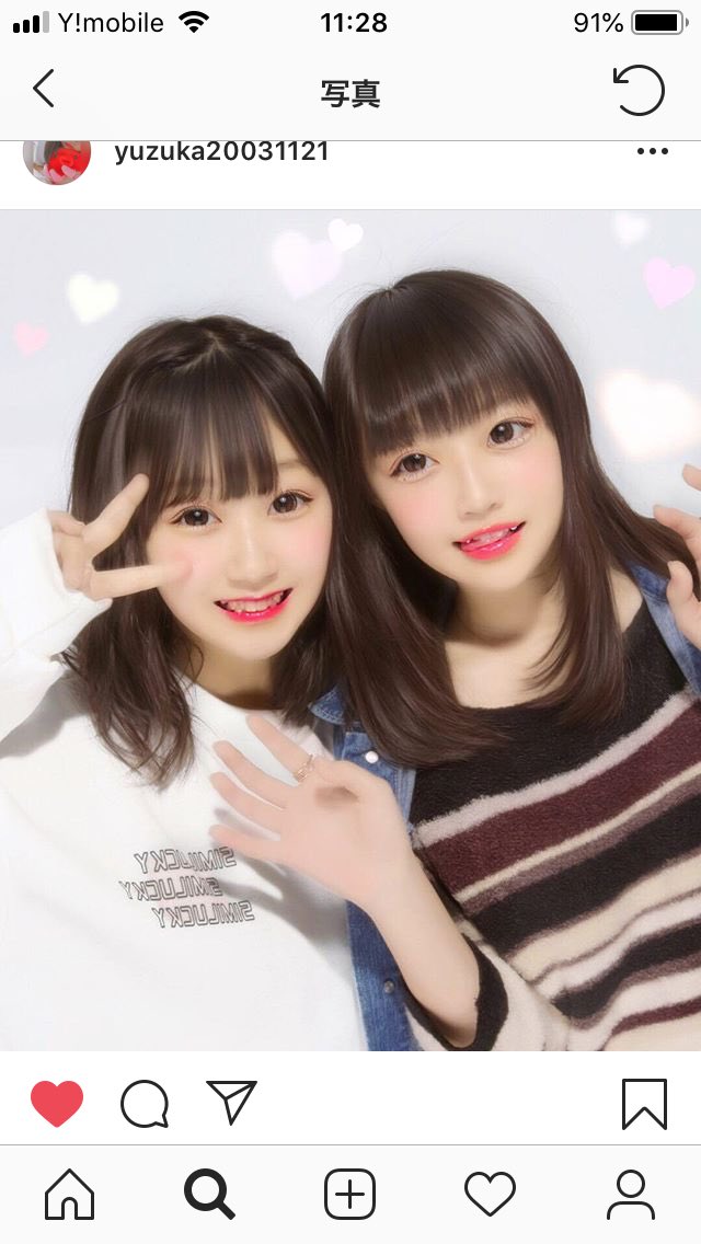 ログアウトします (@yuzuka_arika) | Twitter