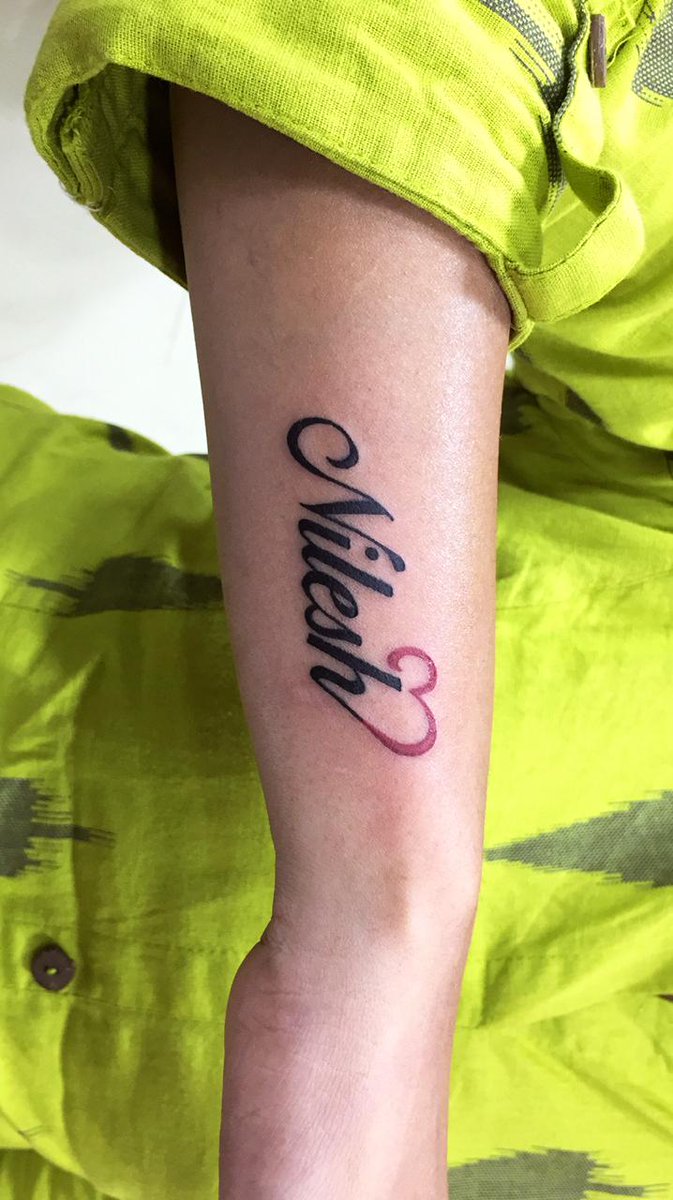 Nilesh Name Tattoos Anchor Inks Tattoo Tattoo Shop Dharmapuri