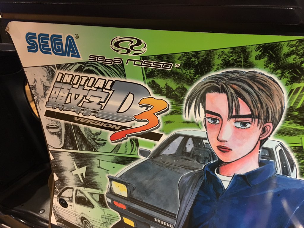 Initial D Arcade Stage Initial D Wiki Fandom, 56% OFF Initial D Arcade Stage Initial D Wiki Fandom, 56% OFF
