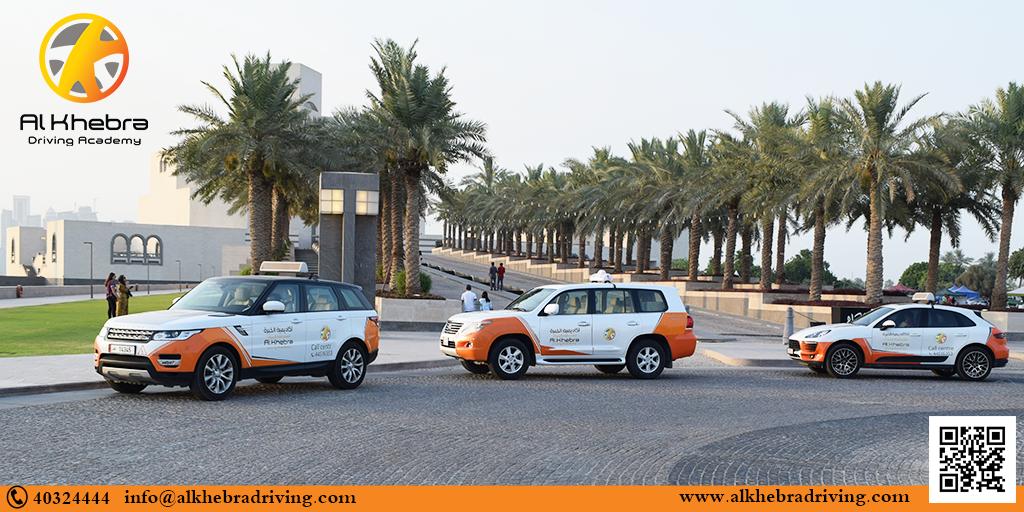 Al Khebra Driving Academy, Ad Dawhah (Doha) (+974 4451 6353)
