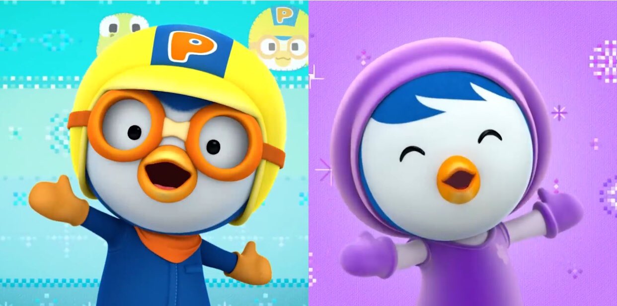 Pororo Petty