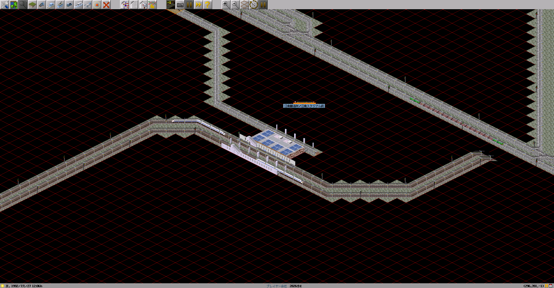 ald(simutrans専用アカウント) on Twitter: "下と上…