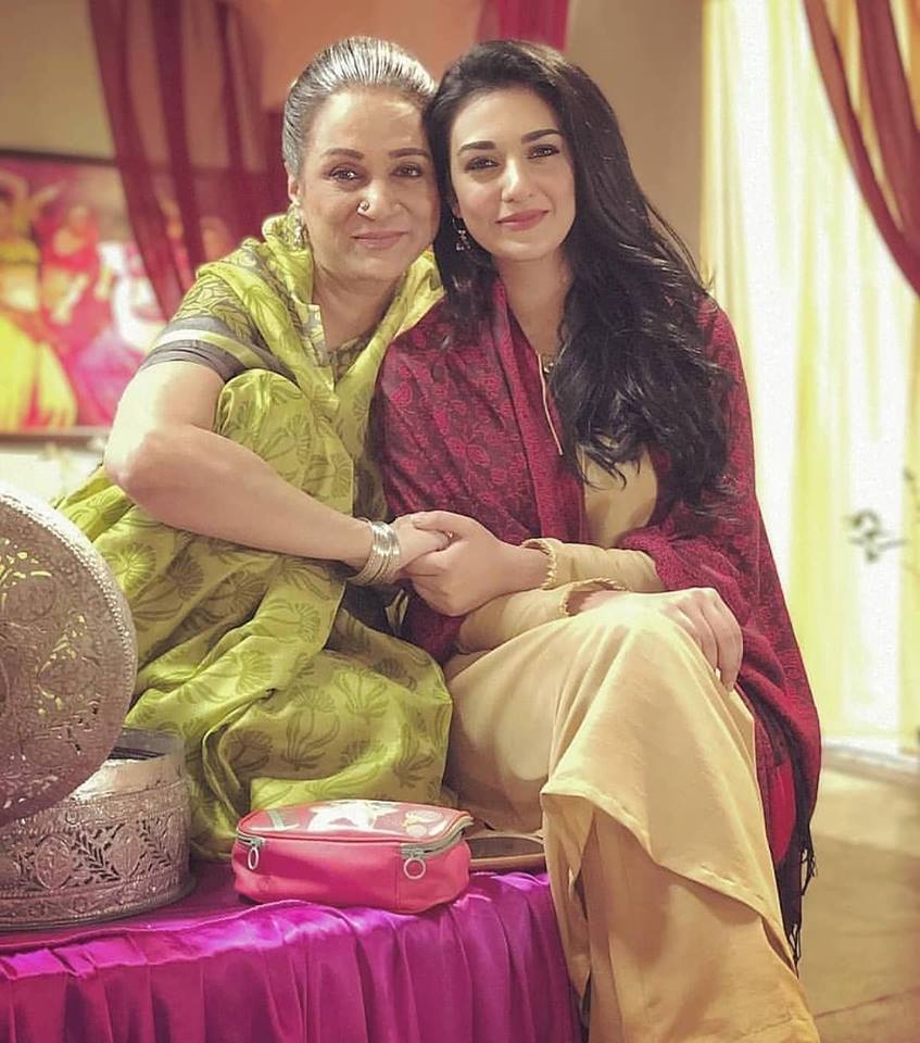 Bushra Ansari Daughter