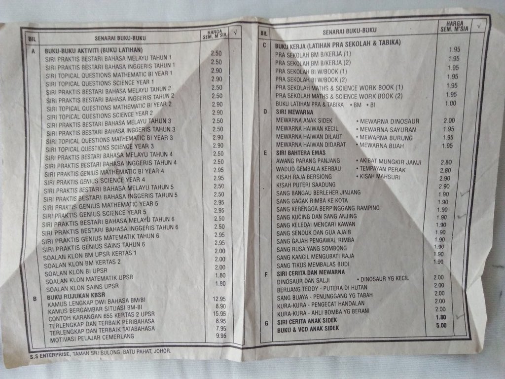 syaba (@syabarunbarieah) | Twitter