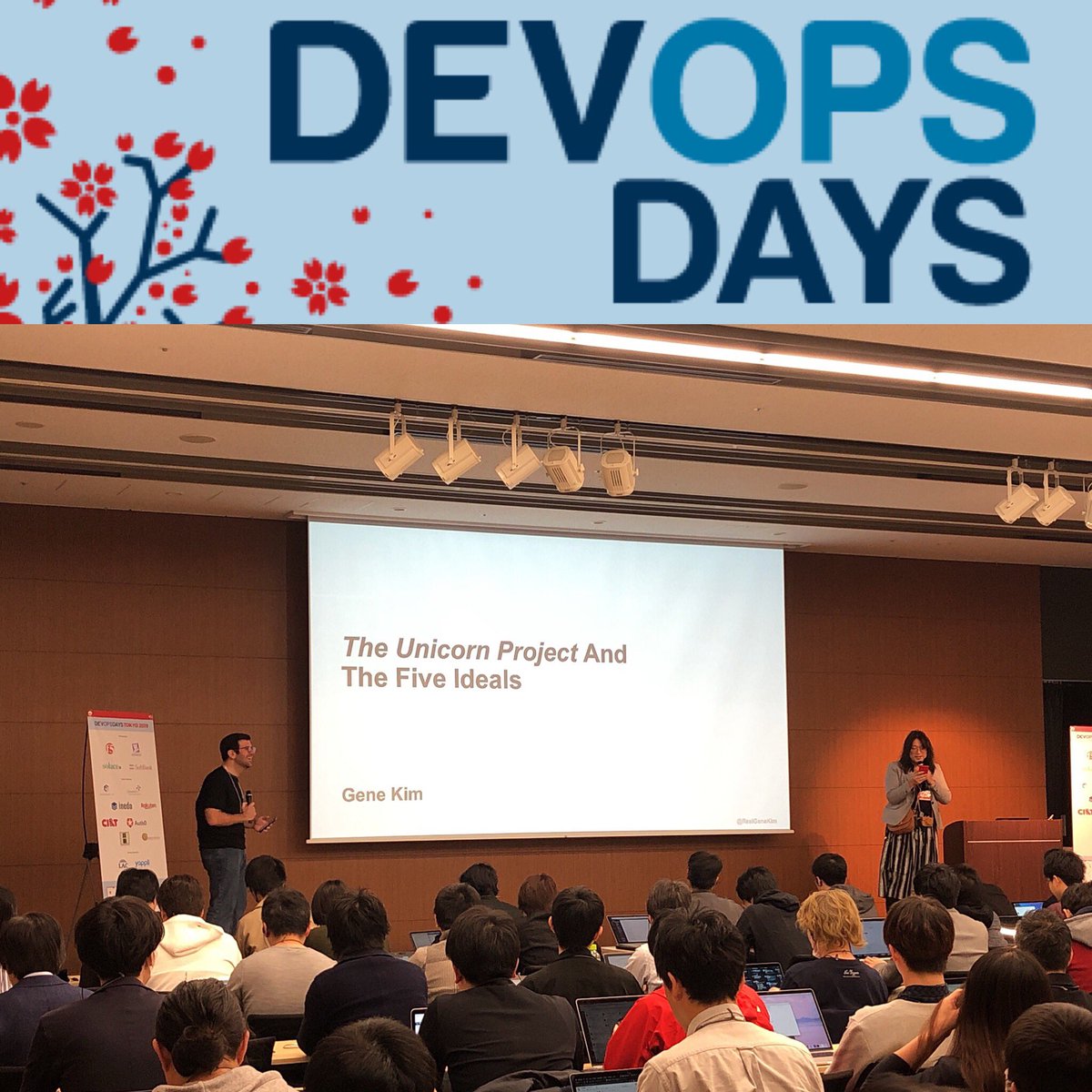 2019/04/09(火) DevOpsDays Tokyo 2019 Day1 05:00～ #devopsdaystokyo #room1 #room2 (5ページ目) - Togetter