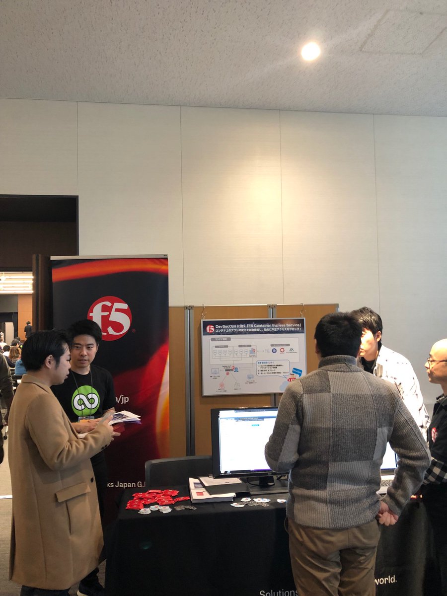 2019/04/09(火) DevOpsDays Tokyo 2019 Day1 05:00～ #devopsdaystokyo #room1 #room2 (12ページ目) - Togetter