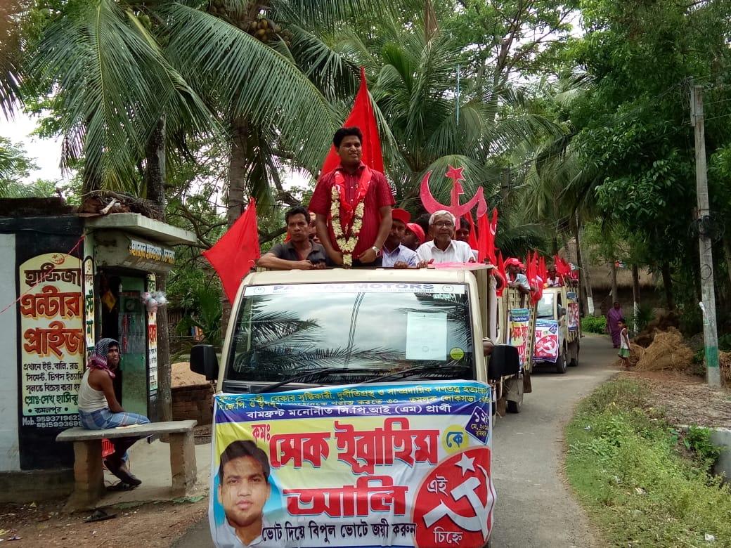 Uttam Barman (@UttamBa45924971) | Twitter