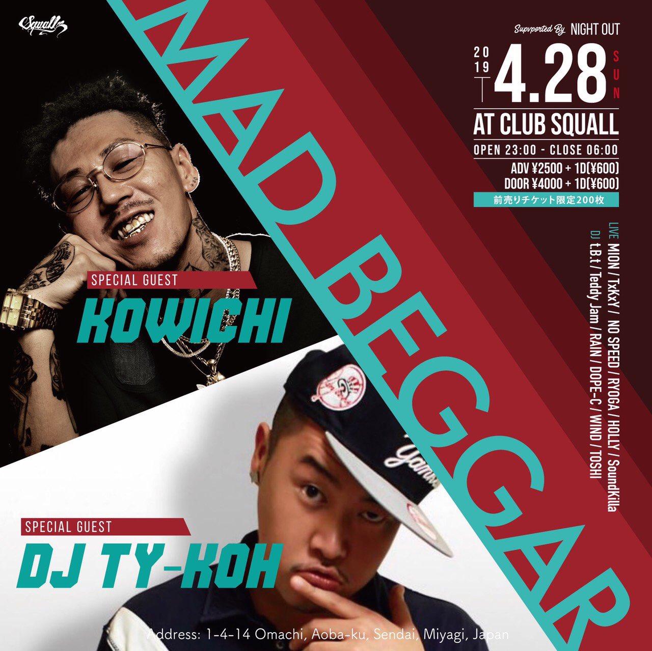 KOWICHI on Twitter: "4/28 (sun) at 仙台 CLUB SQUALL…