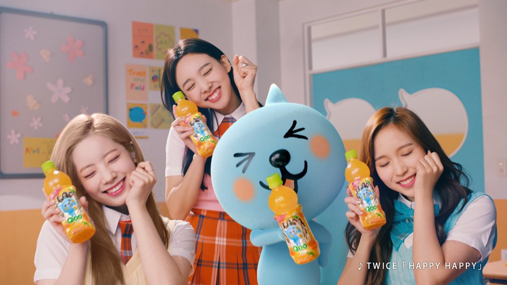 ORICON NEWS（オリコンニュース） on Twitter: "TWICE、新CMで“かわいいが渋滞”💕 新曲に乗せてツノツノポーズ＆キュンキュンポーズ🍊🍎18種の期間限定コラボボトルも ...