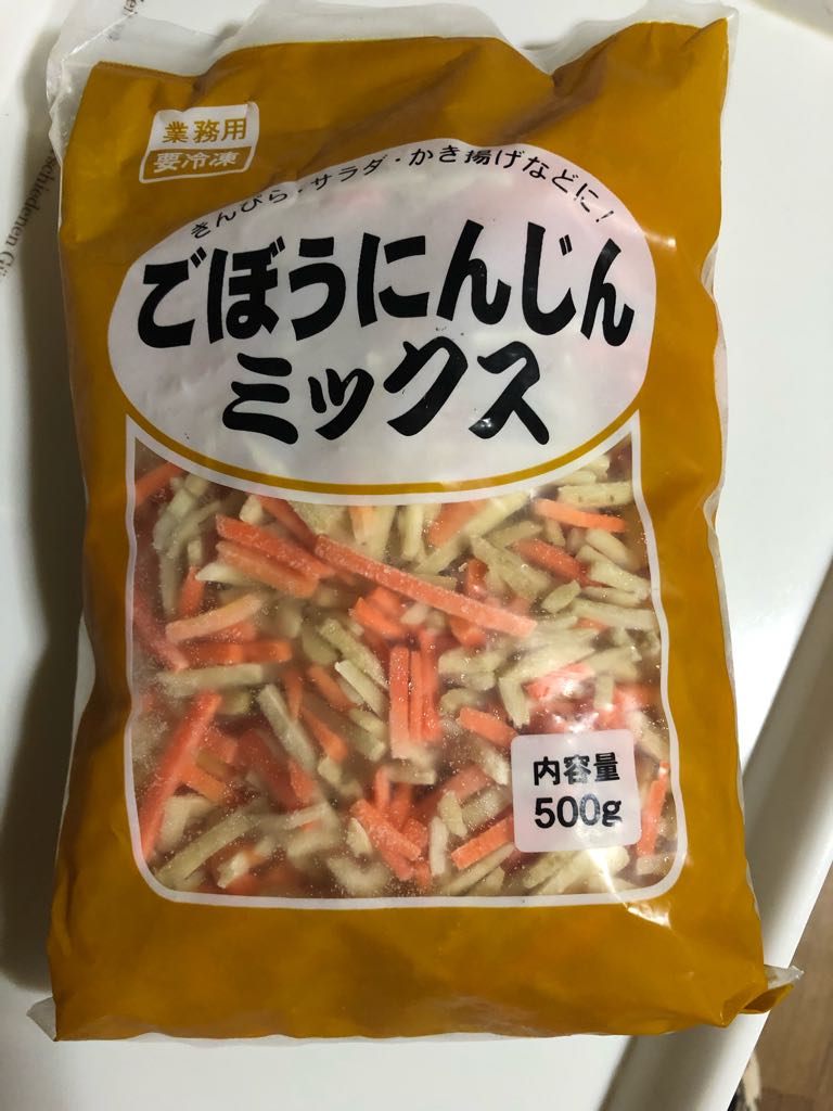 【最新版】業務スーパーではこれを買え！業務スーパーのおすすめ商品！ -page230 | Jocee@最新ニュース