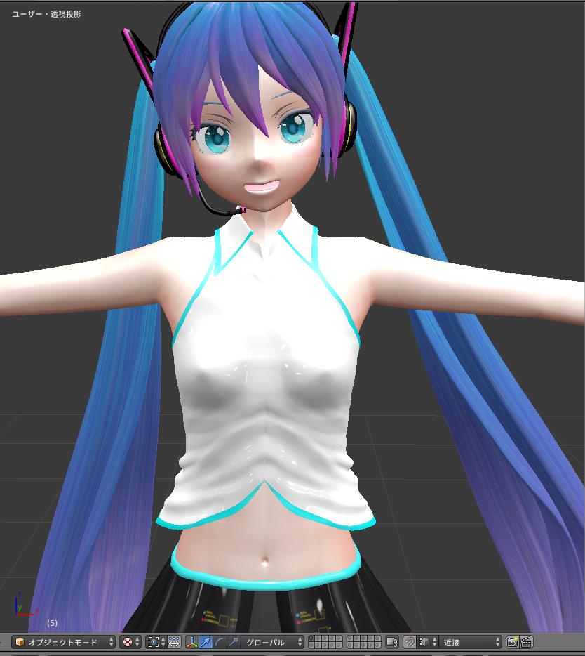 みゅーおすしの🍅3DCG教室受付中 on Twitter: "MMDミクさんVer2作成86 先日の体積維持ミスで肩は直しました。股関節周りはまだなので地味な作業があと少し続きます。 服の ...