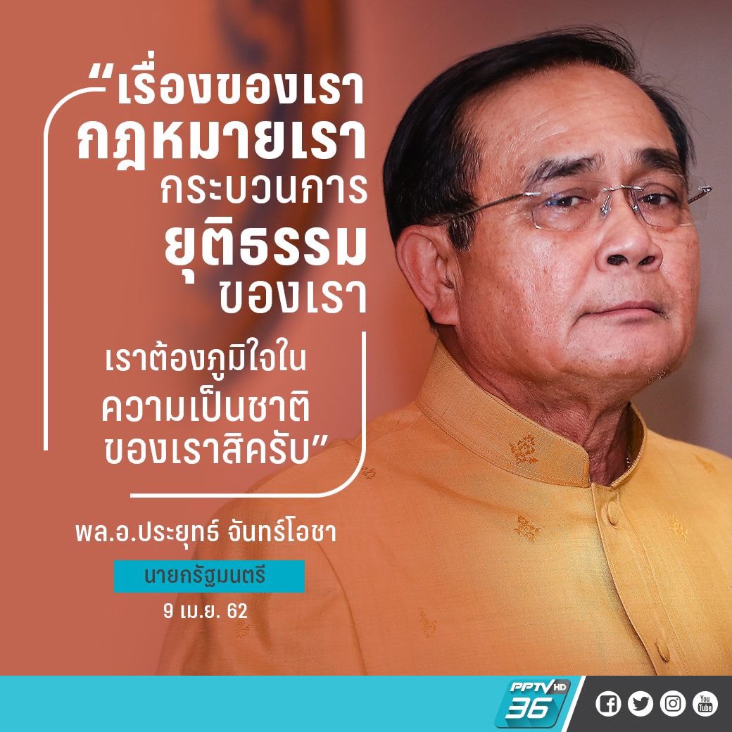 Sunai on Twitter: Sunai on Twitter: