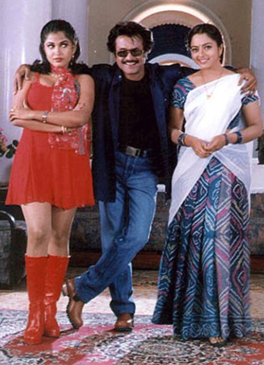 Soundarya In Narasimha