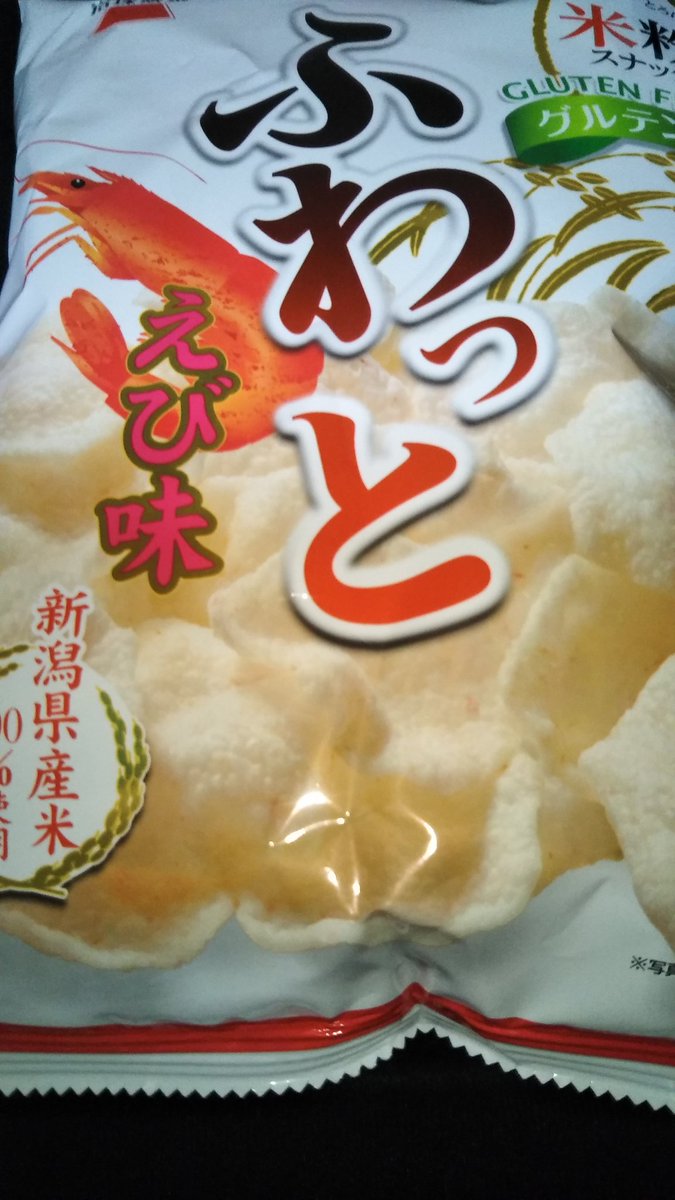 【最新版】業務スーパーではこれを買え！業務スーパーのおすすめ商品！ -page230 | Jocee@最新ニュース