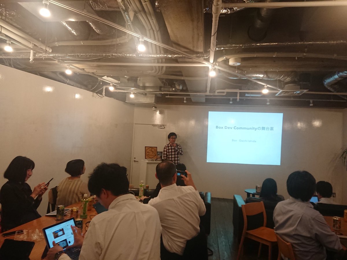 DevRel/Community #2 まとめ (3ページ目) - Togetter