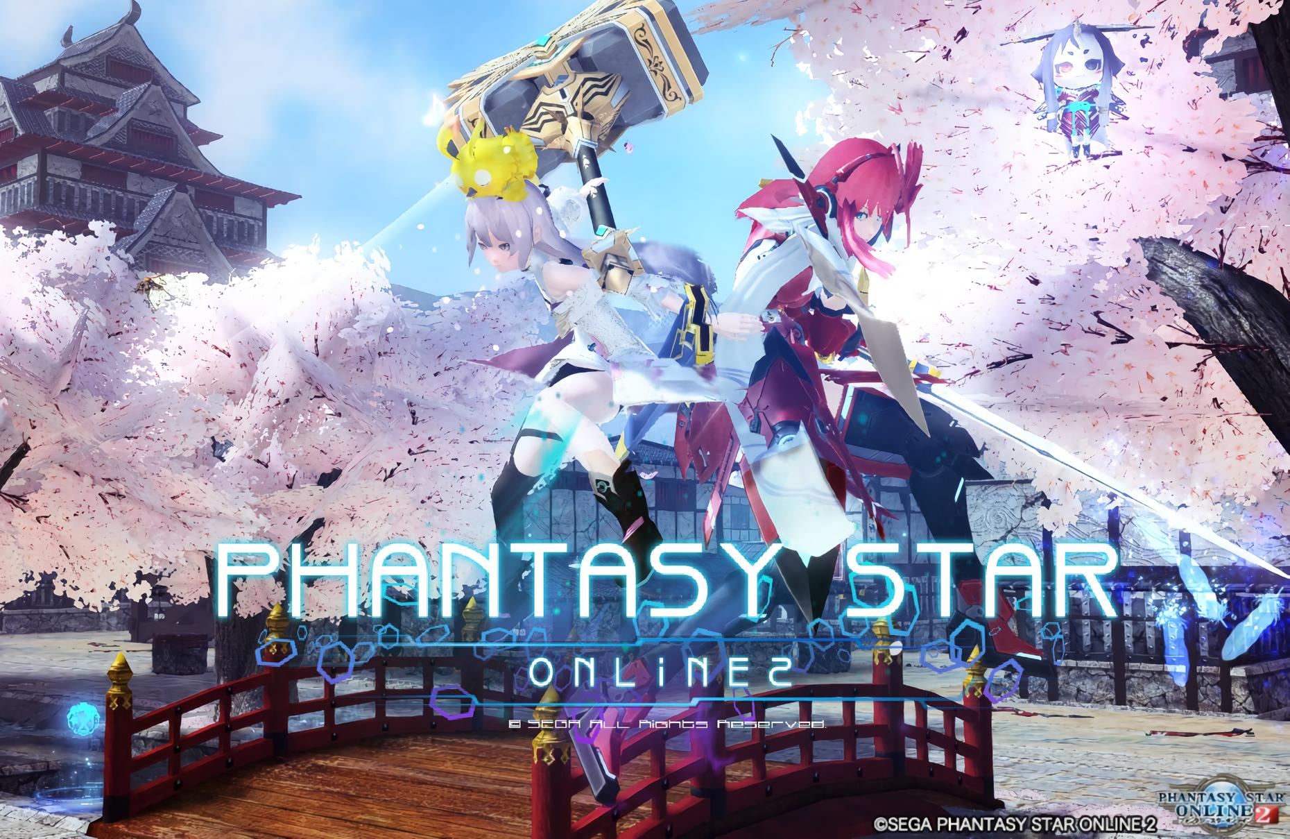 ノノ@ship1/ツイ廃 on Twitter: "ep6もよろしくな！ #メンテの日なのでssを貼る #PSO2 https://t.co/EngHLx8Txt" / Twitter