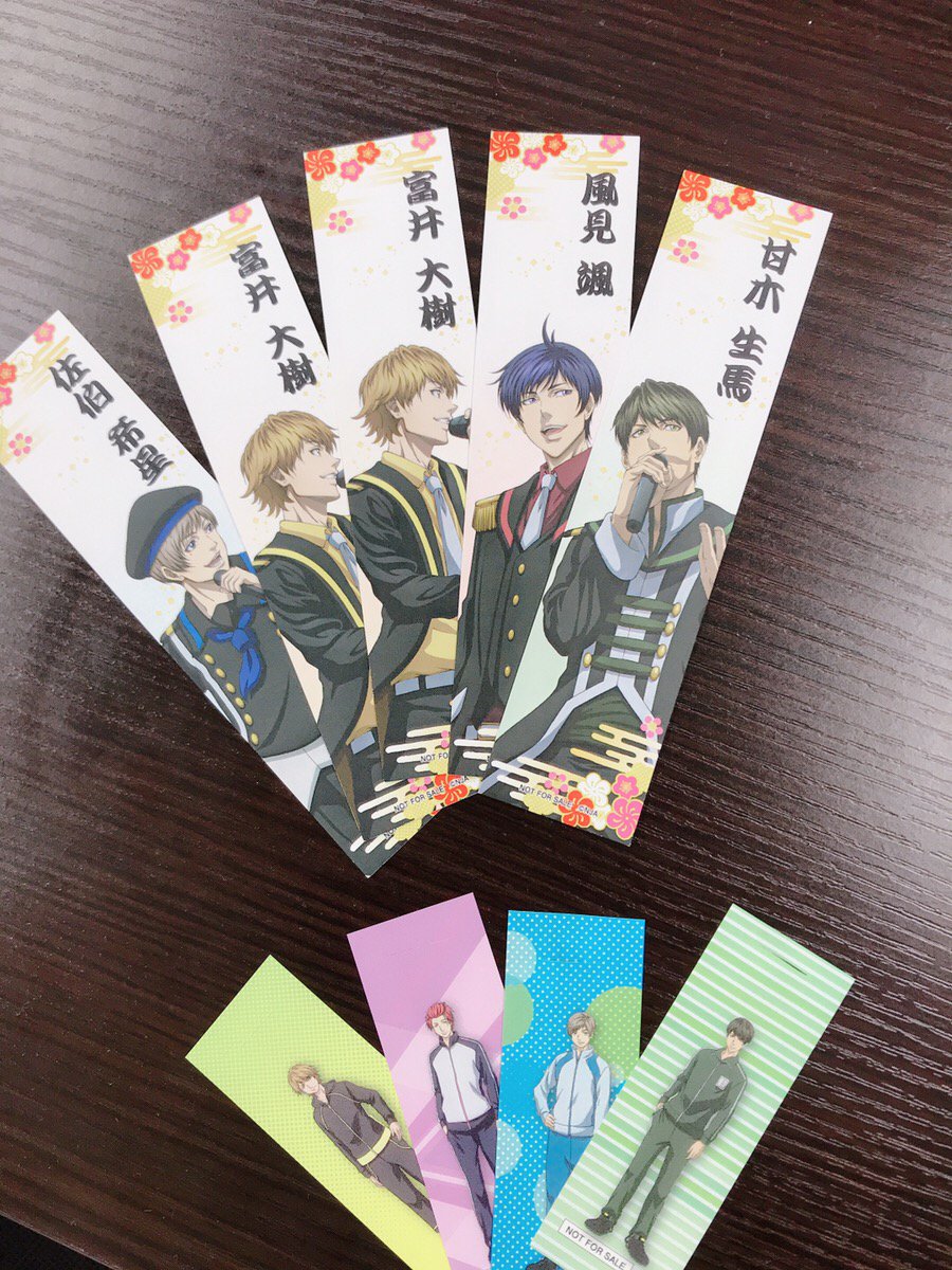 水離 双海推し - 【公式】海上ハリウッド情報局 on Twitter頂！水del左隻game (ry - Plurk