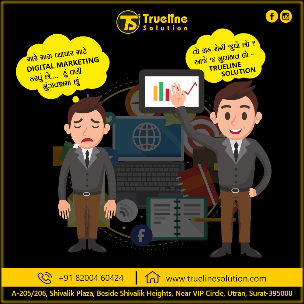 Trueline Solution (@TL_Solution) | Twitter