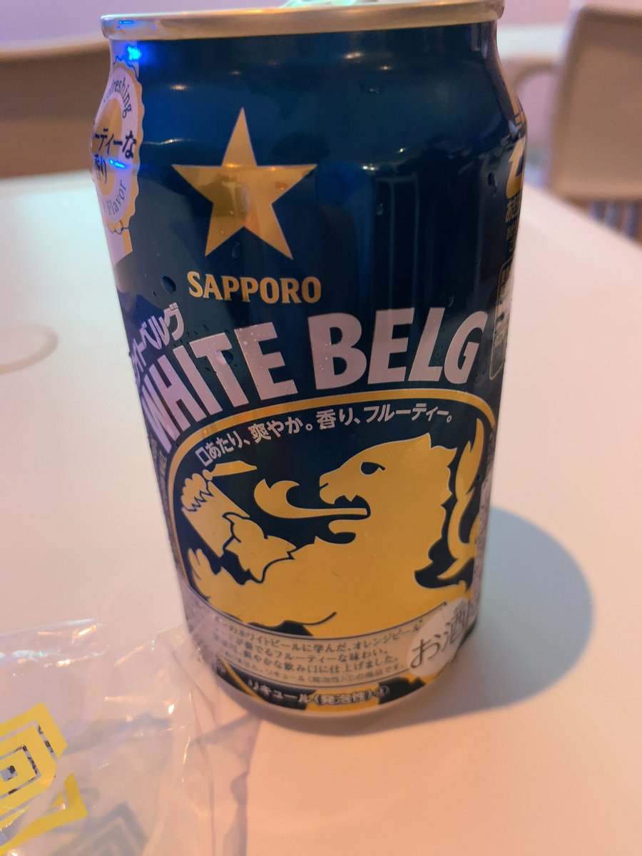 第137回 PHP勉強会＠東京 #phpstudy (2ページ目) - Togetter