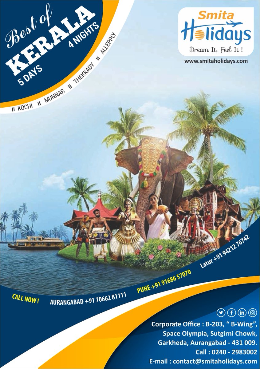 Smita Holidays (@smitaholidays) | Twitter