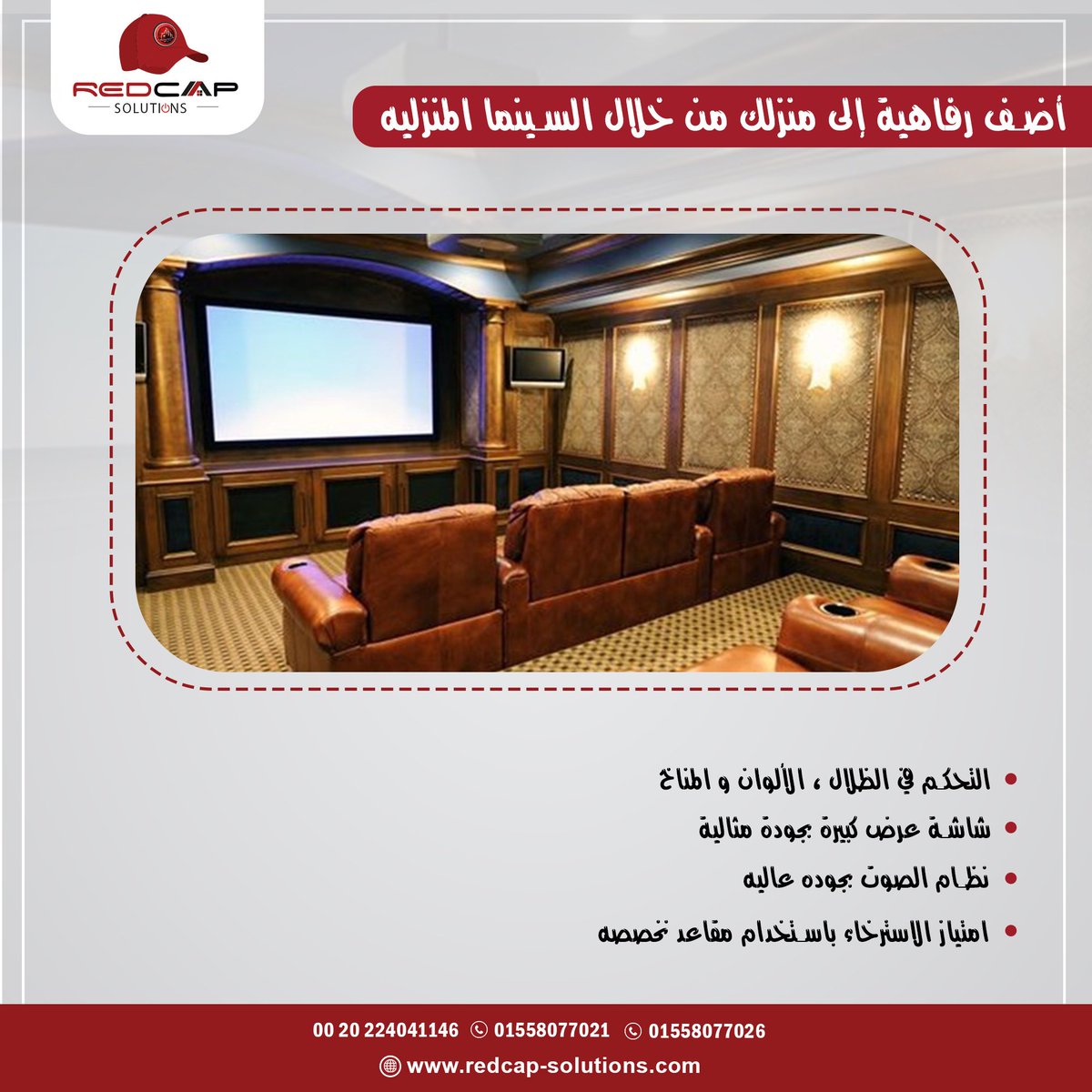 Redcap Solutions (@RedcapSolutions) | Twitter