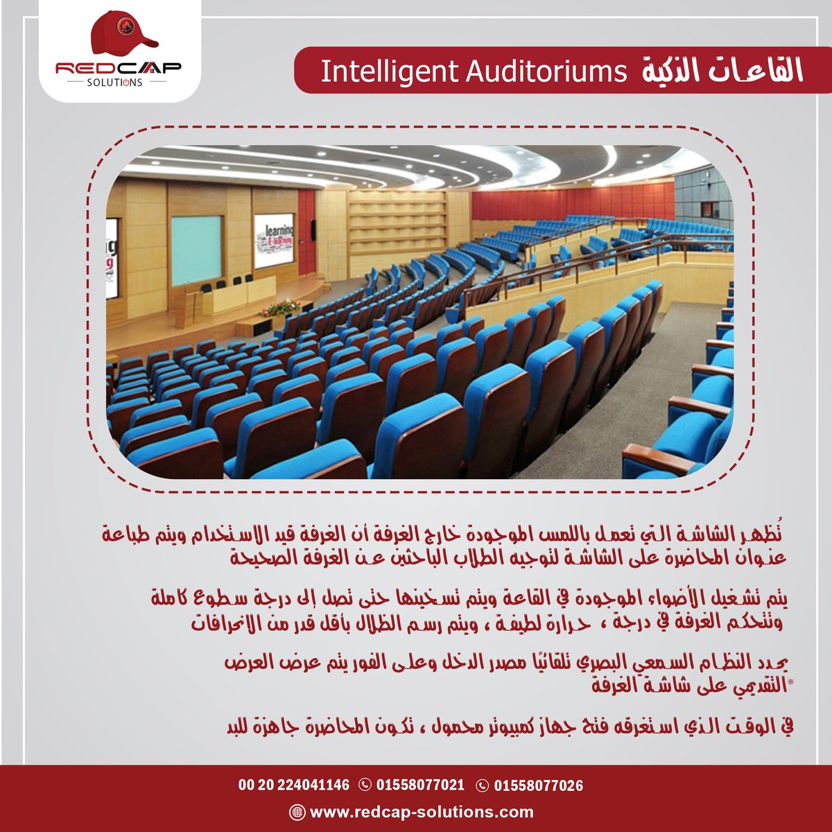 Redcap Solutions (@RedcapSolutions) | Twitter