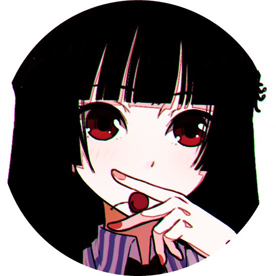 Enma Ai Logo