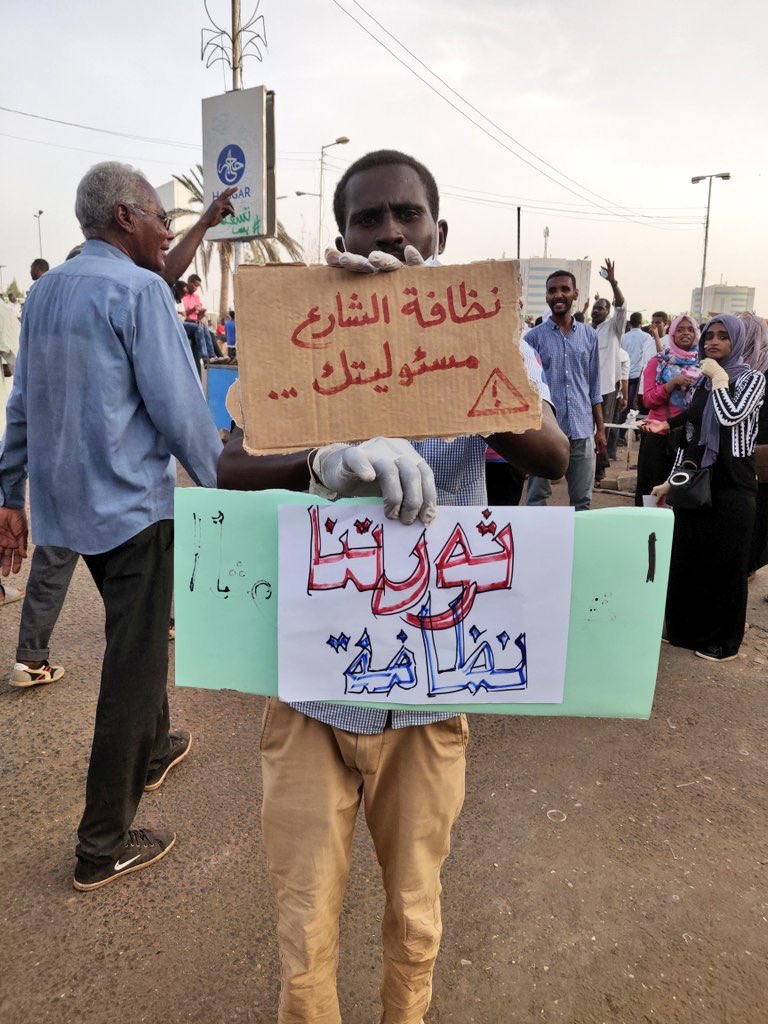 The below thread is a post written by Opheera McDoom @Opheera she is ...