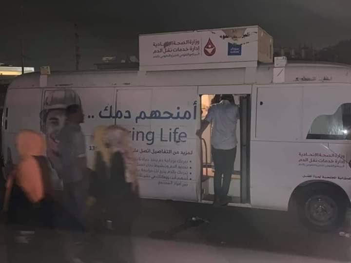 The below thread is a post written by Opheera McDoom @Opheera she is ...